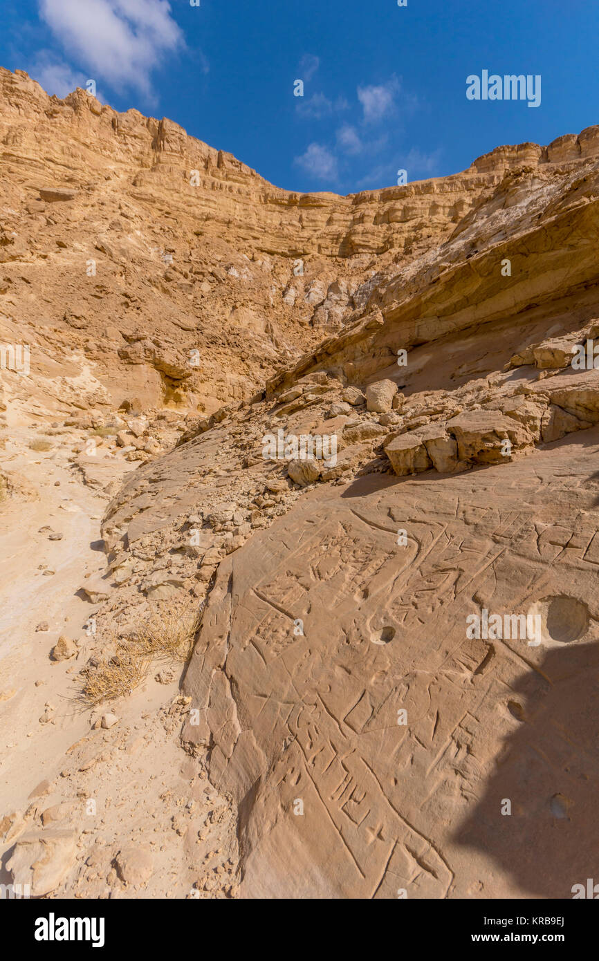 Ramon Crater, Israel. colorful Sand formations near Mt. Ardon in the ...