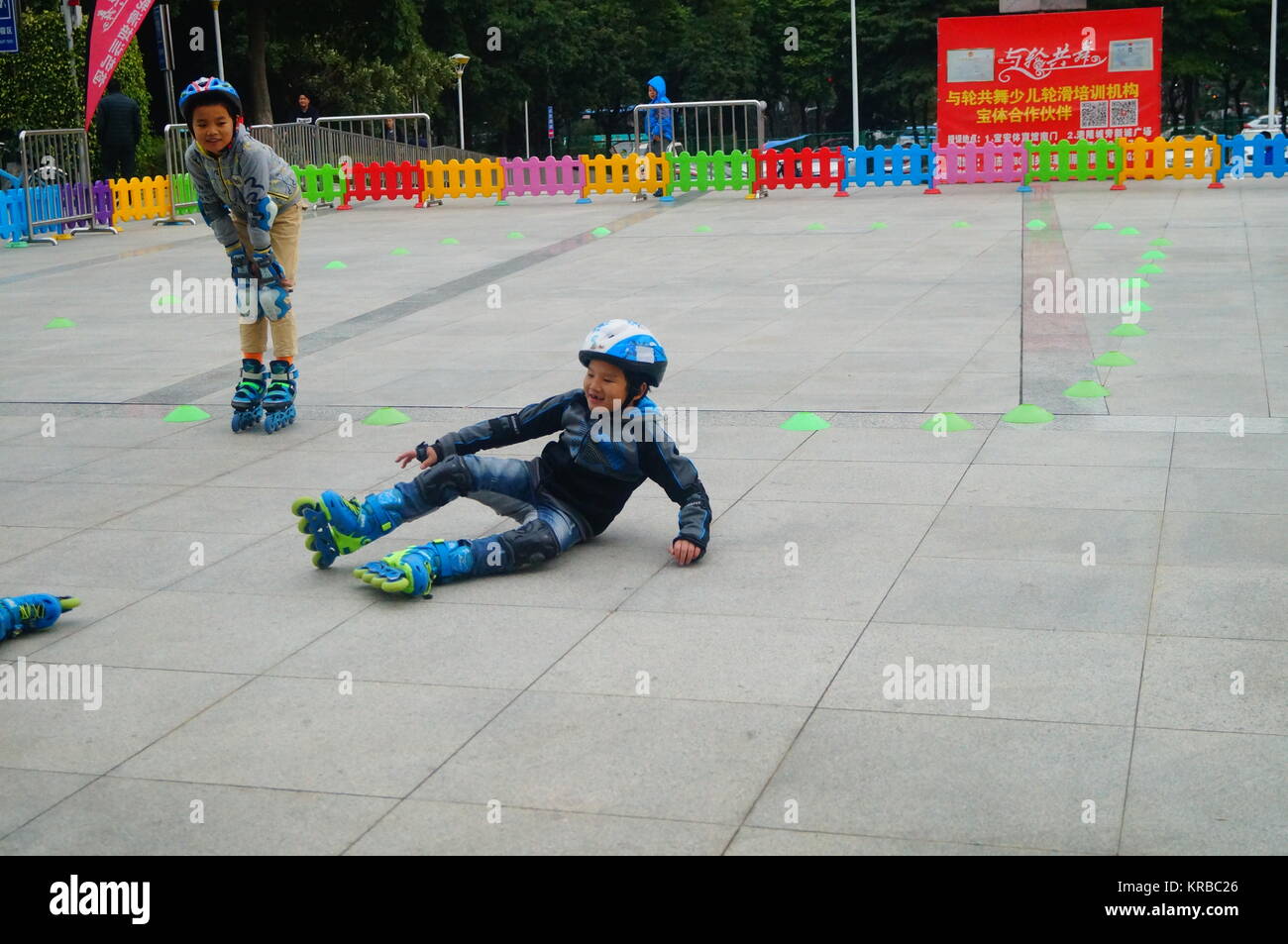 China sports children hi-res stock photography and images - Alamy