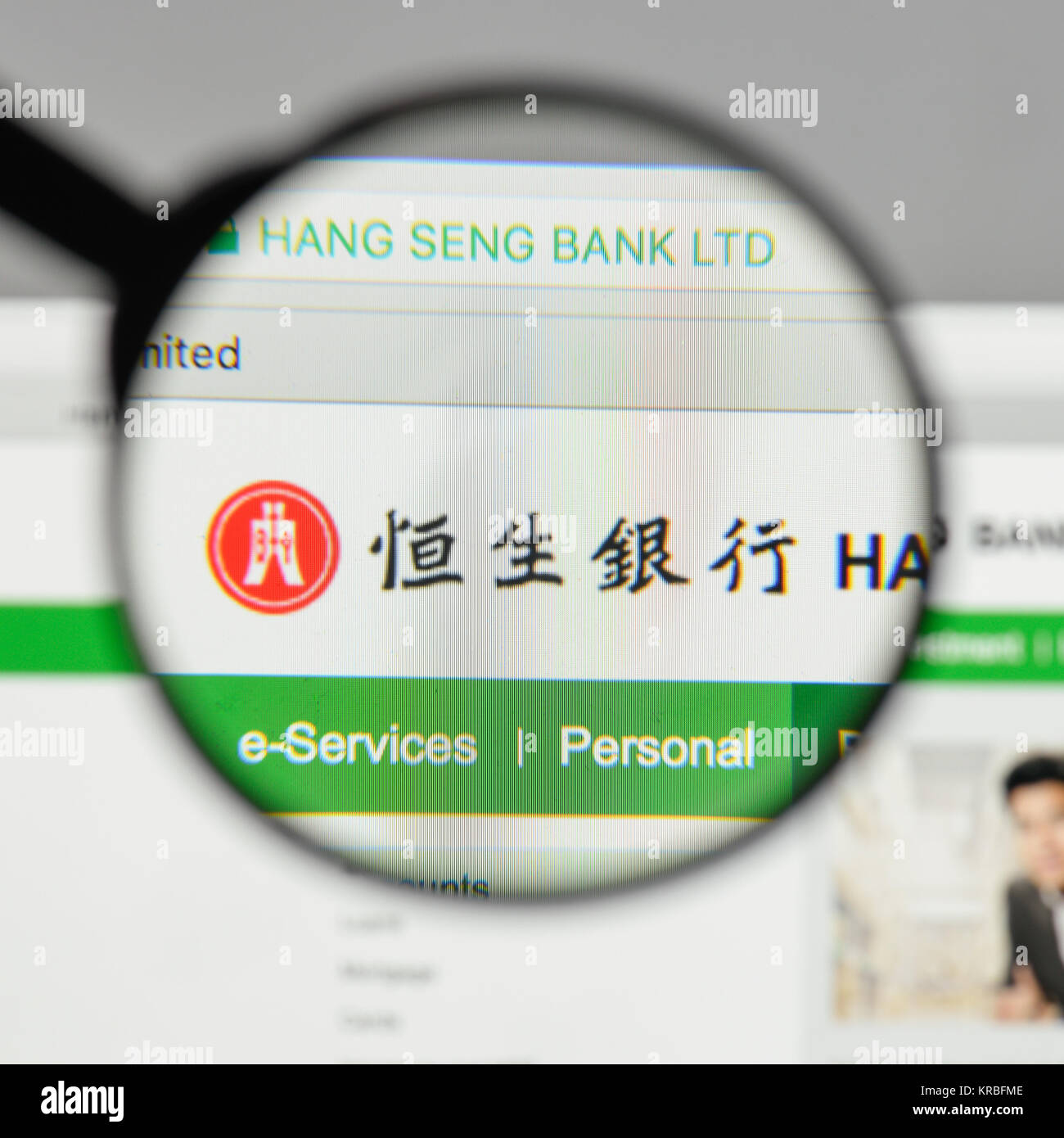 Milan, Italy - August 10, 2017: Hang Seng Bank Ltd logo on the website ...