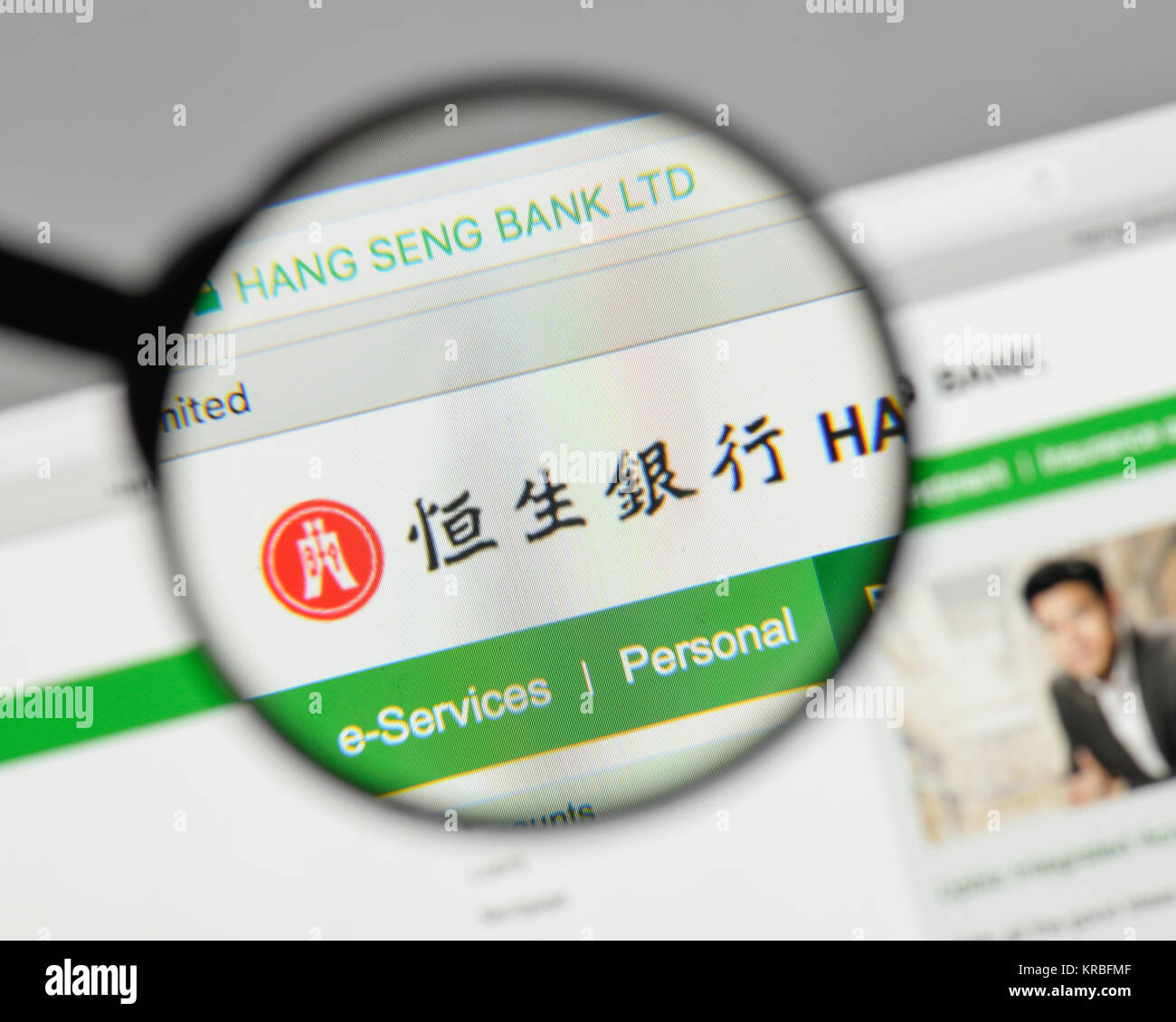 Milan, Italy - August 10, 2017: Hang Seng Bank Ltd logo on the website ...