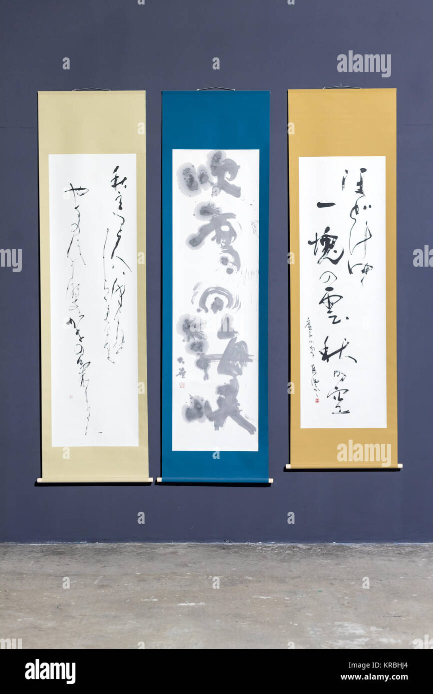 Japanese manuscript, black hieroglyphs on white paper. Asian ...