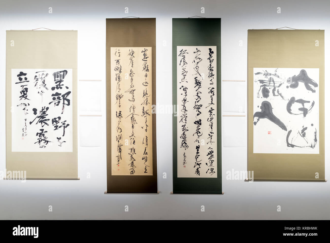 Japanese manuscript, black hieroglyphs on white paper. Asian ...