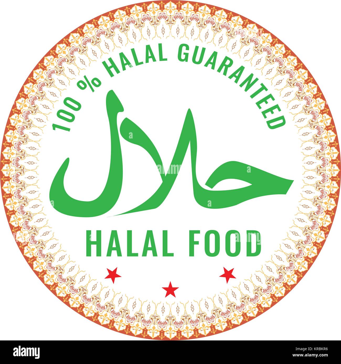 Halal sign symbol design. Halal certificate tag with geometric ornament ...