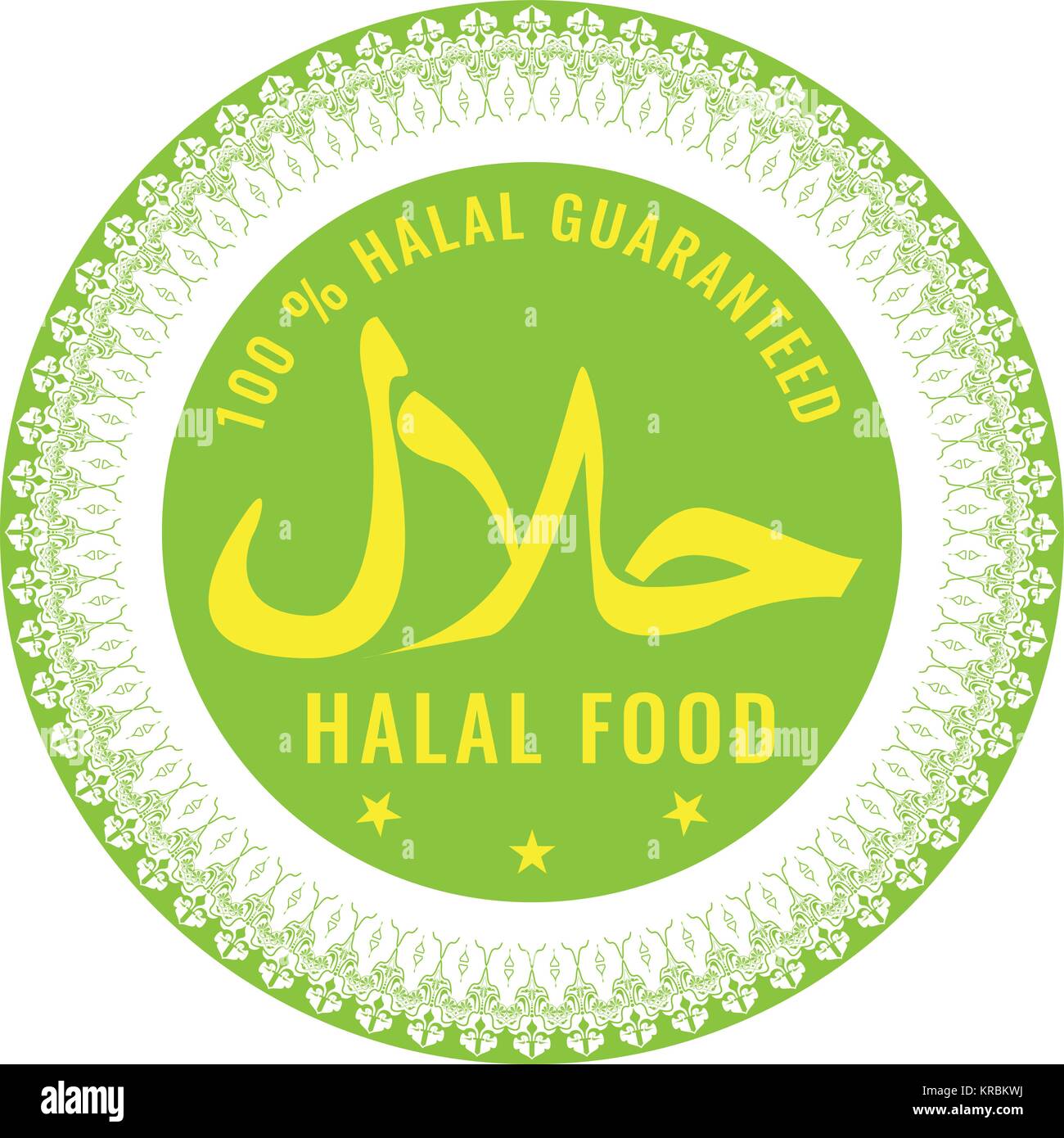Halal sign symbol design. Halal certificate tag with geometric ornament ...