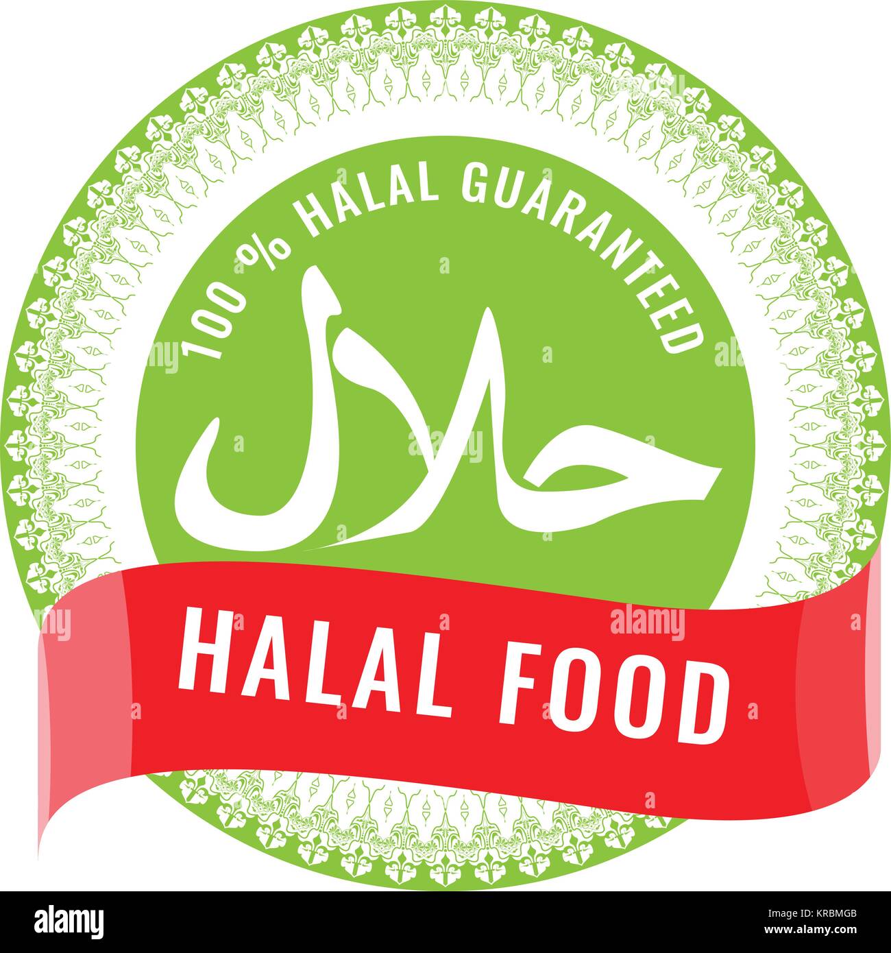 Halal Sign High Resolution Stock Photography and Images - Alamy