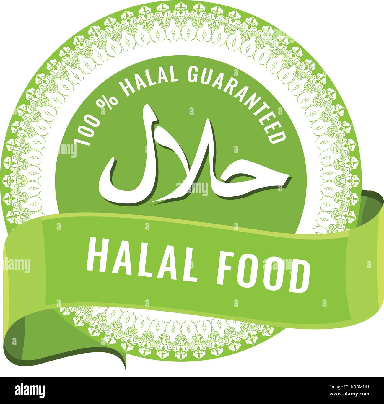 Halal sign symbol design. Halal certificate tag with geometric ornament ...