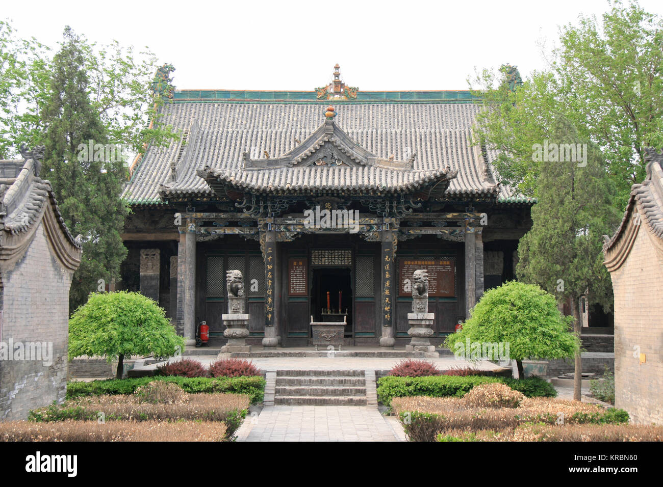 A taoist temple (Qing Xu Guan) in Pingyao (China Stock Photo - Alamy