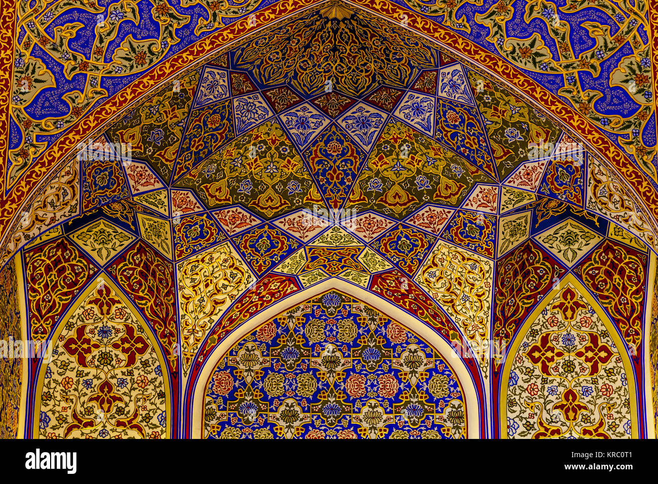 A Colourful Interior Inside A Mosque At The Memorial Complex Of Chor ...