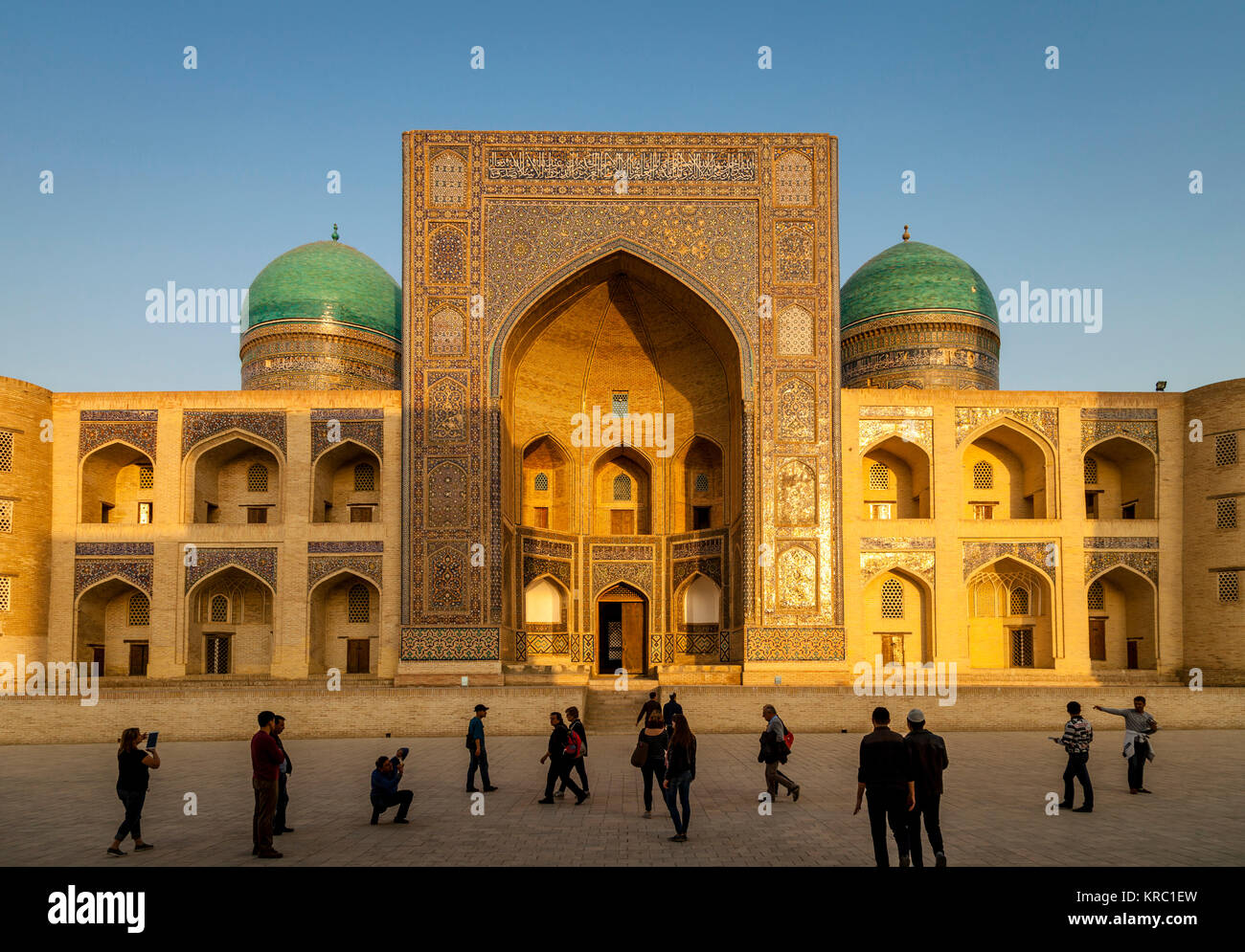 Islamic madrassa group hi-res stock photography and images - Alamy