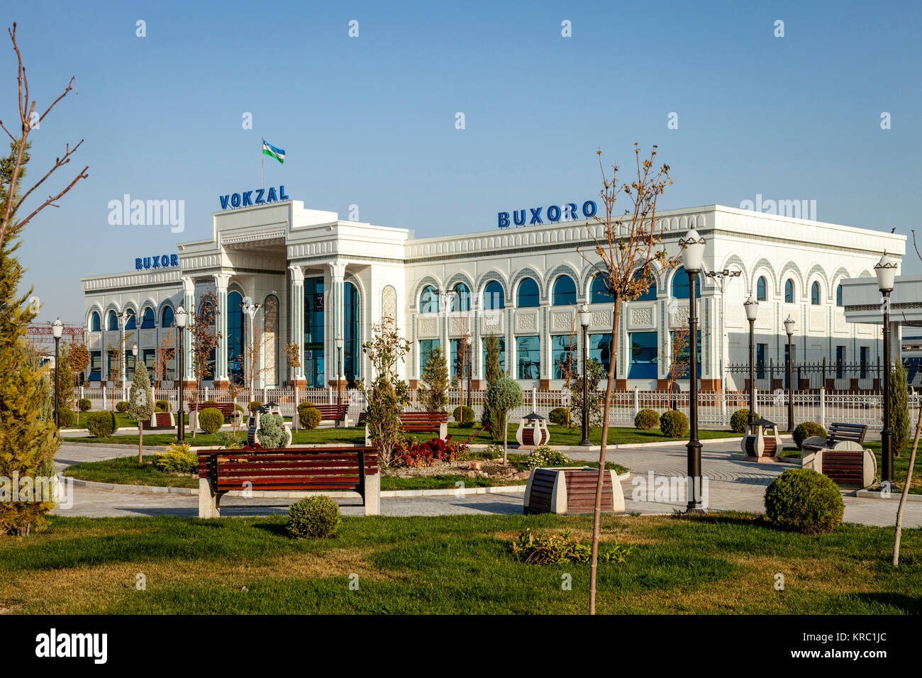 The Train Station, Bukhara, Uzbekistan Stock Photo - Alamy
