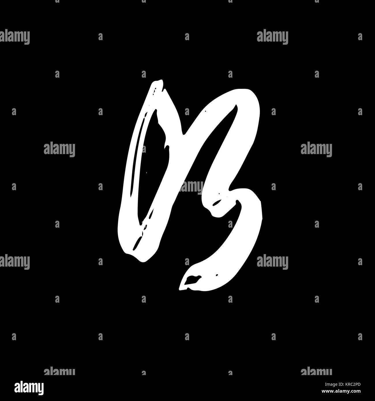 Letter B. Handwritten by dry brush. Rough strokes font. Vector ...