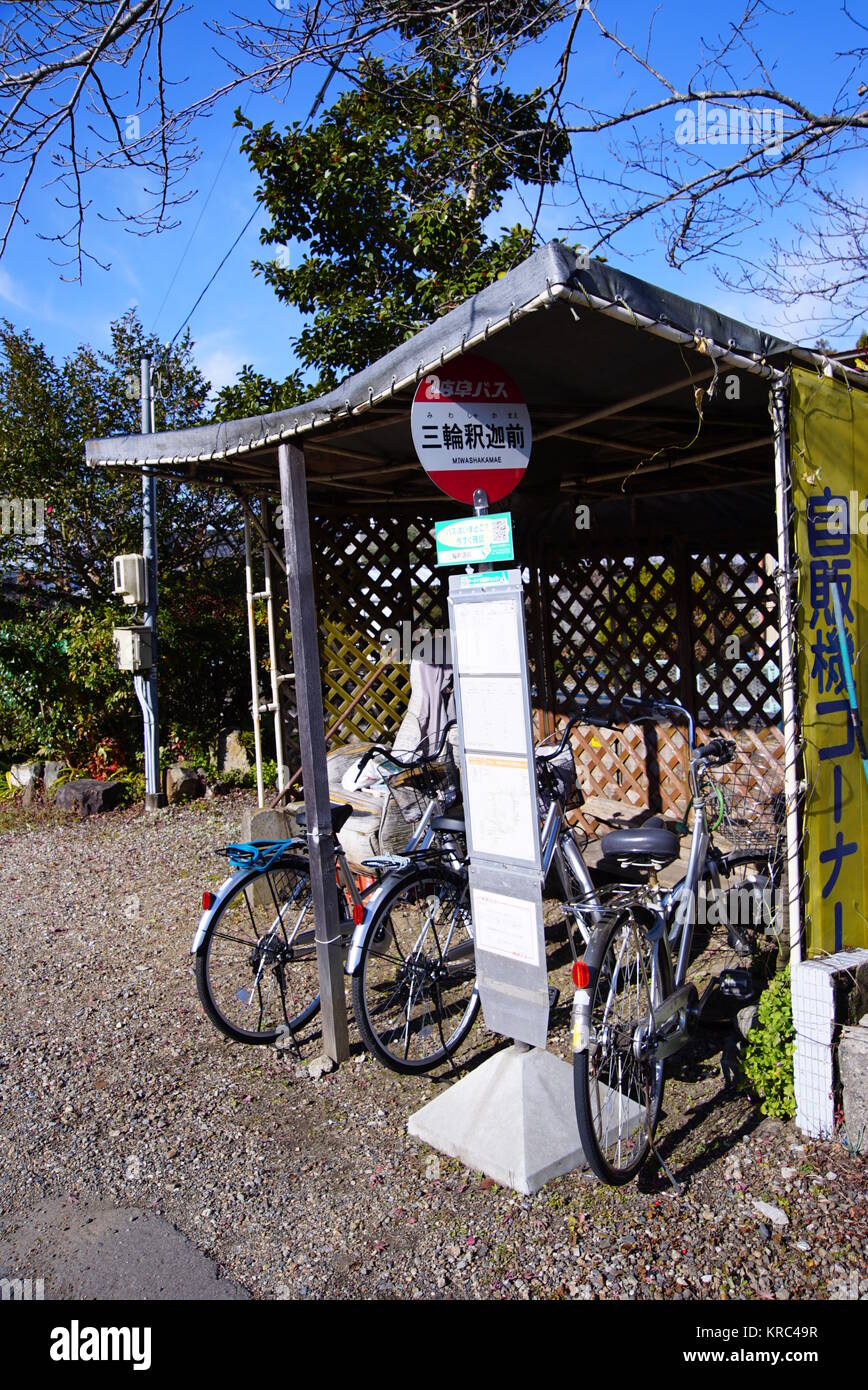 A local bus stop in Miwa area of Gifu city Japan Stock Photo - Alamy