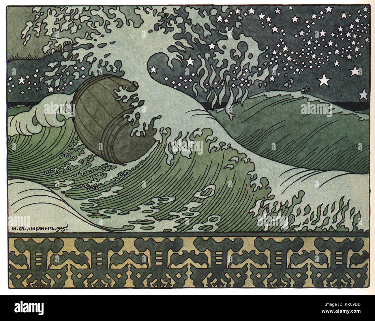 Ivan BILIBIN - illustration for alexander pushkin s fairytale of the ...