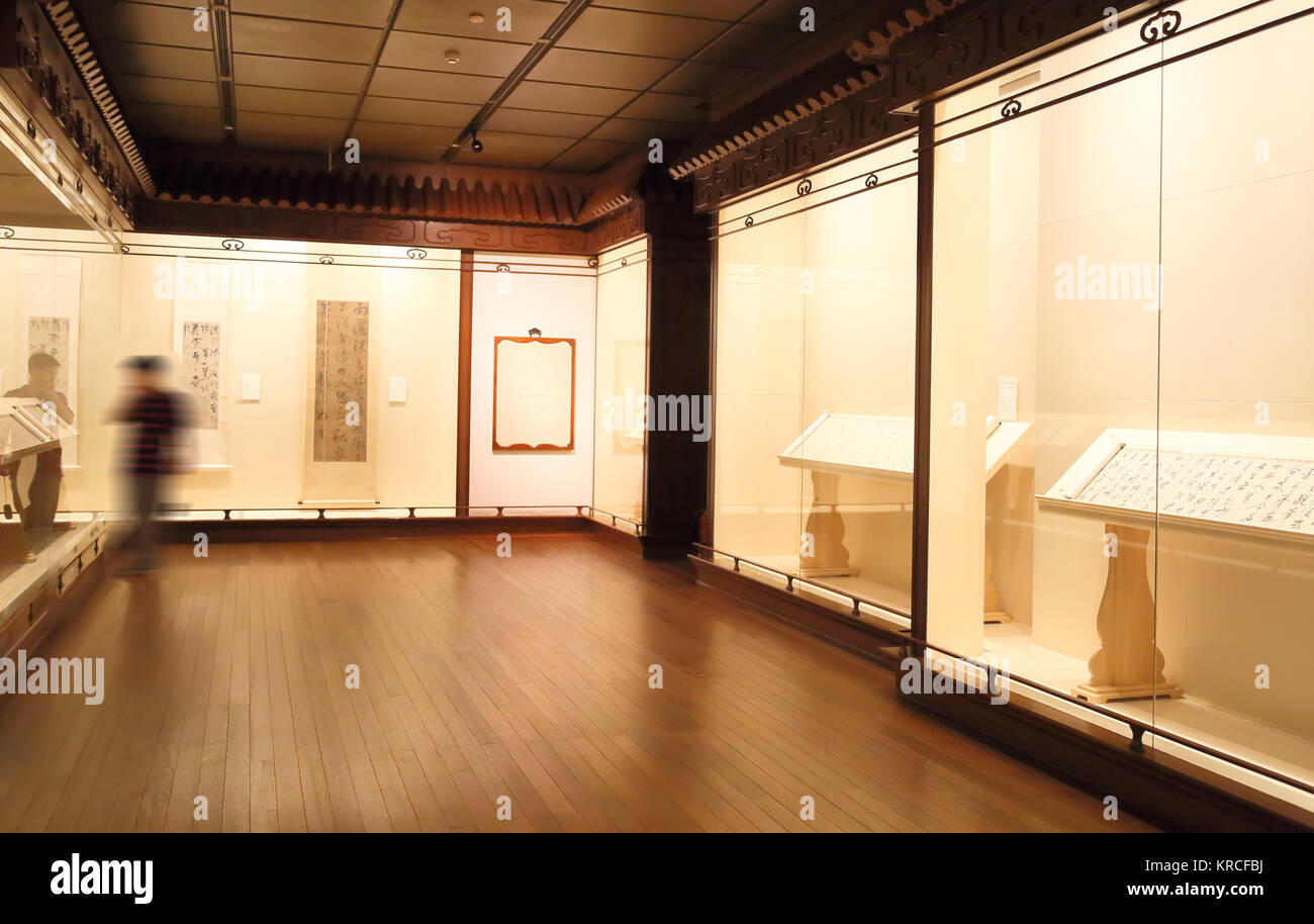 Shanghai Museum Calligraphy High Resolution Stock Photography and ...