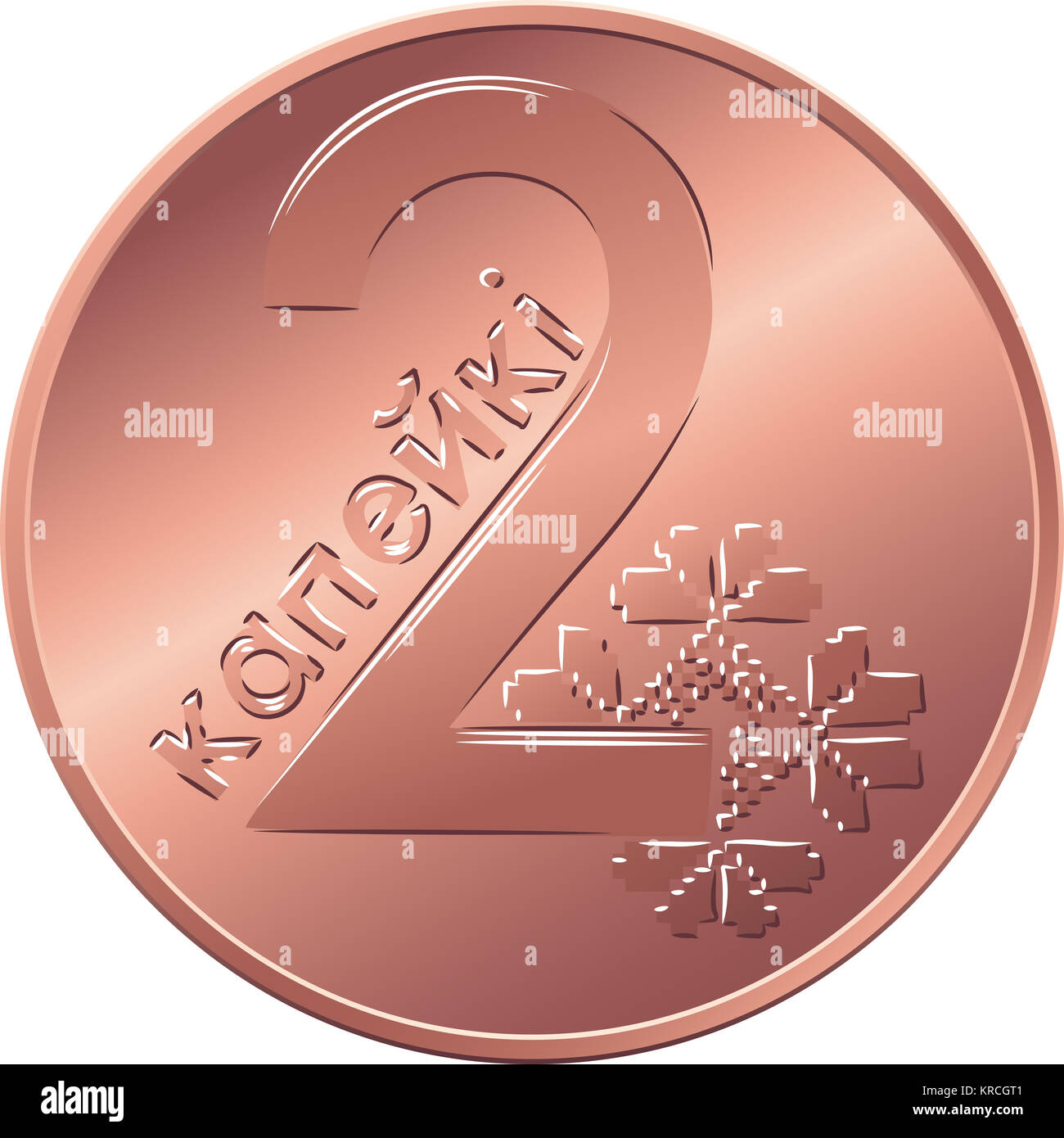 Copecks hi-res stock photography and images - Alamy