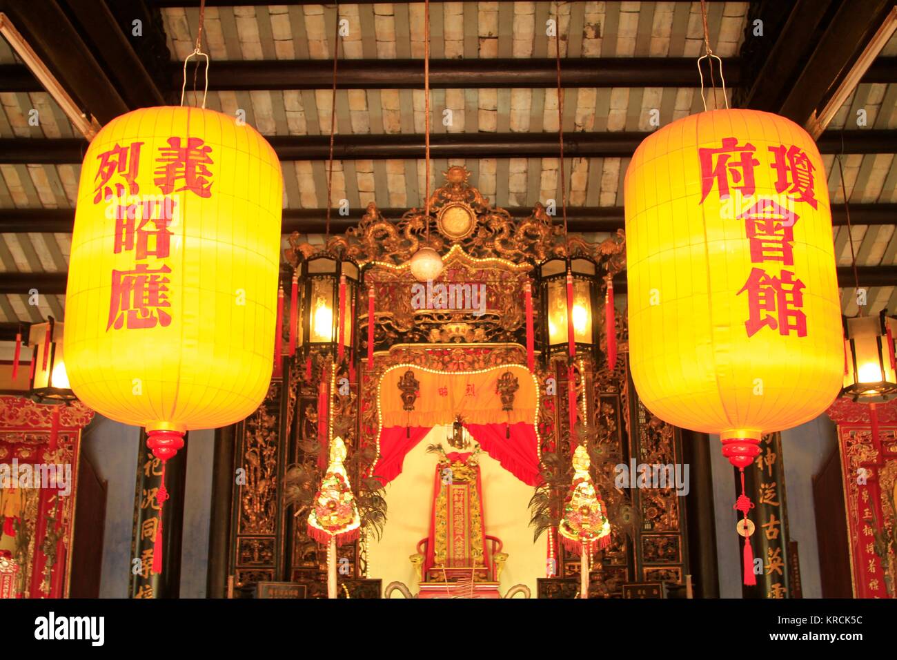 Quan Cong Temple, Hoi An, Vietnam Stock Photo - Alamy