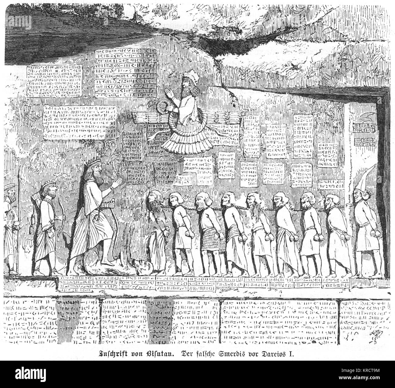 Iran archaeology bisutun hi-res stock photography and images - Alamy