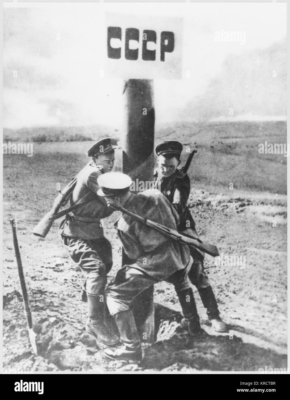 Border operations hi-res stock photography and images - Alamy