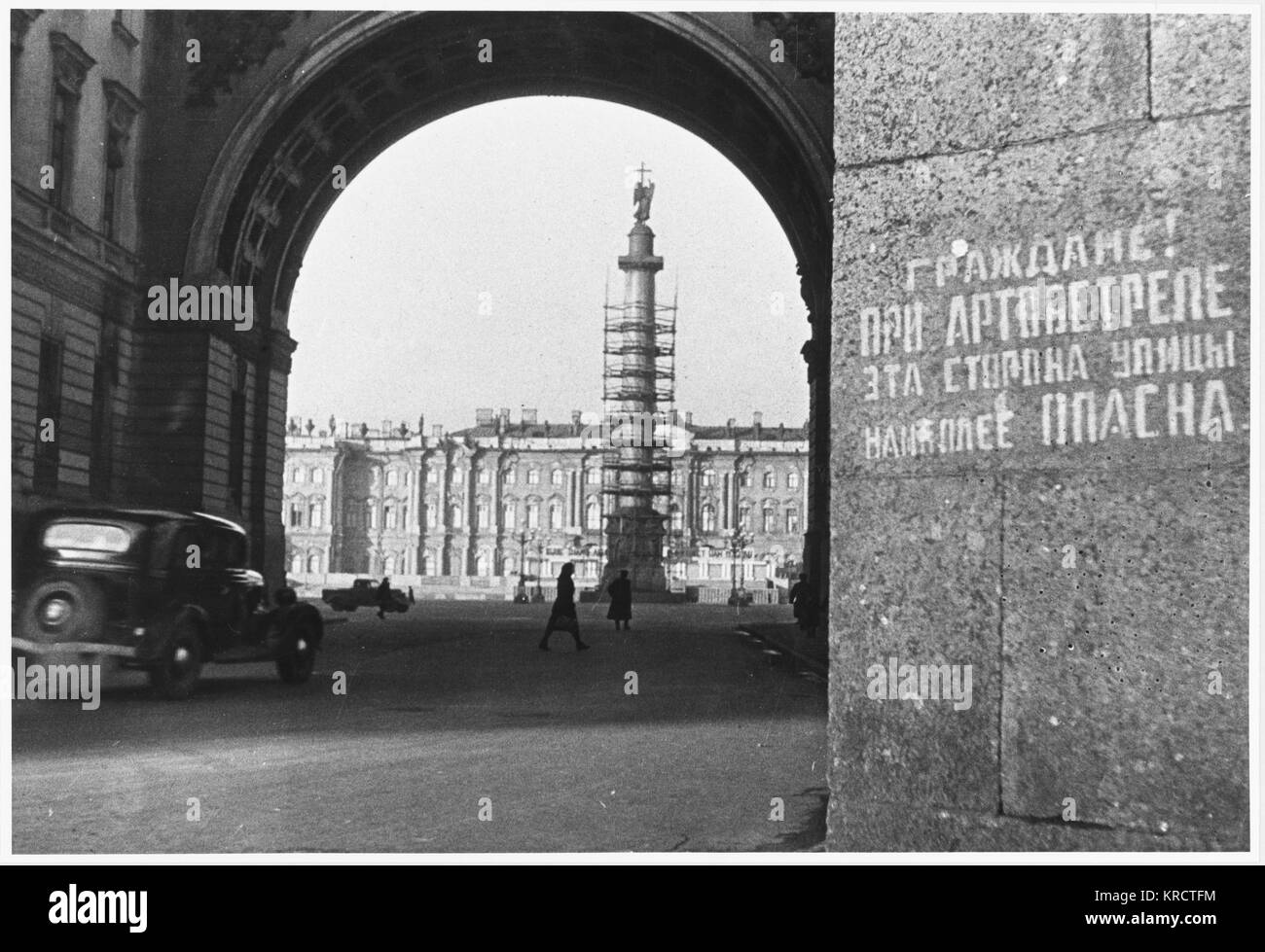 Warning sign war in Black and White Stock Photos & Images - Alamy