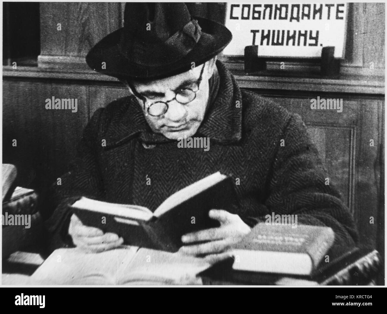 Russian library hi-res stock photography and images - Alamy