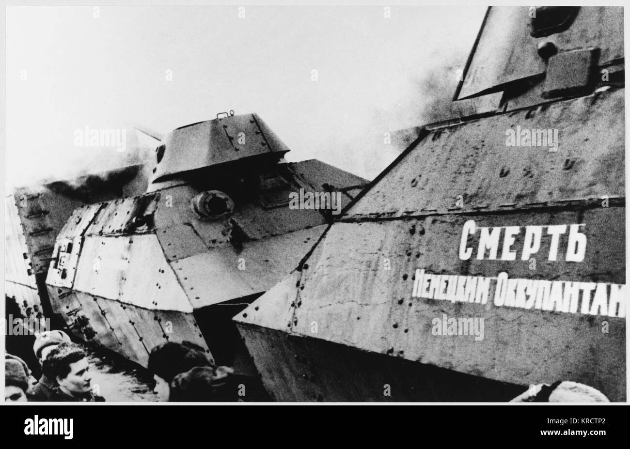 Death to the german invaders Black and White Stock Photos & Images - Alamy