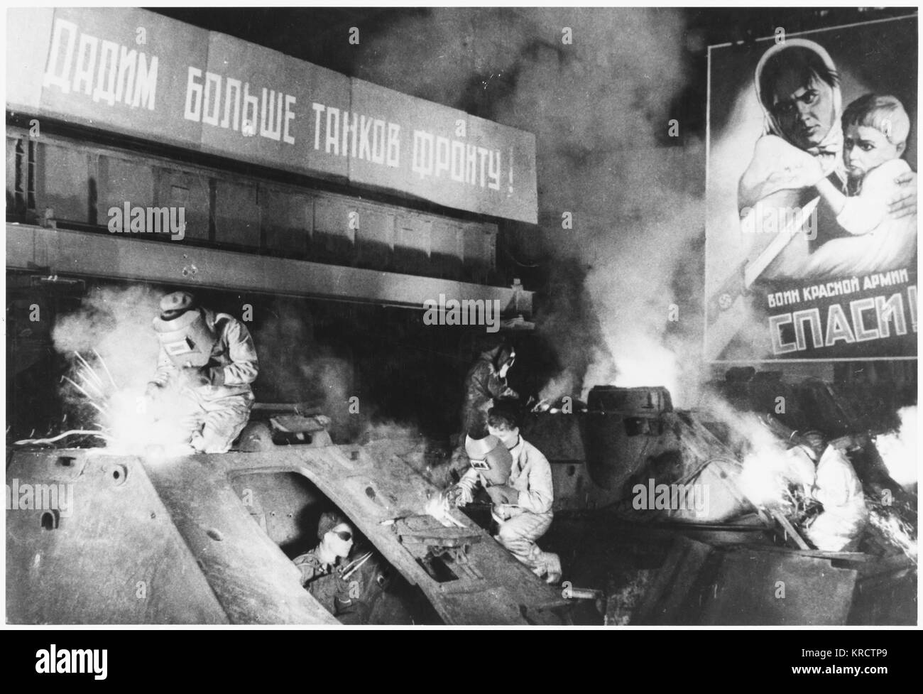 World war tank russian 1945 hi-res stock photography and images - Alamy