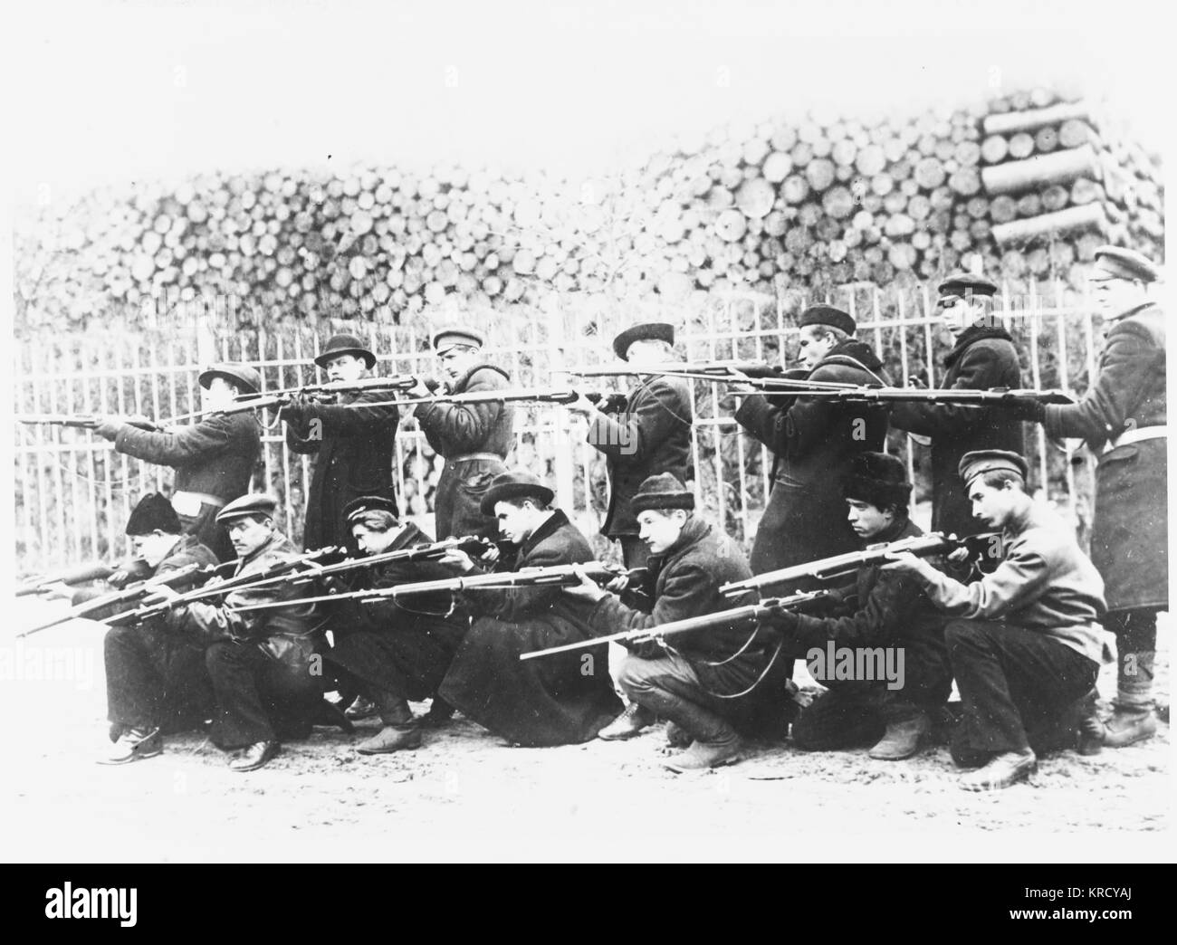 RED GUARD LEARN GUNS Stock Photo - Alamy