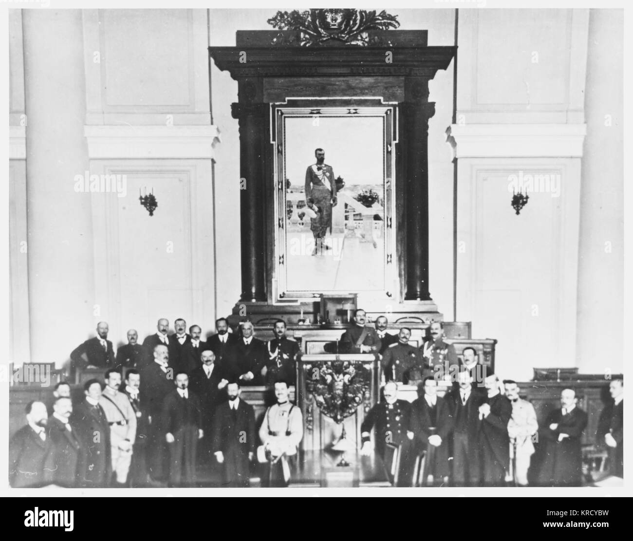 Duma hi-res stock photography and images - Alamy