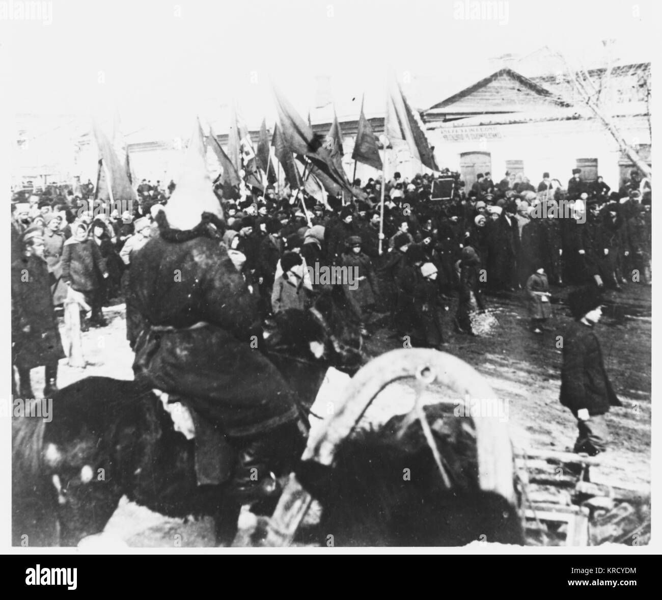 RED GUARD IN CHITAARMED Stock Photo - Alamy