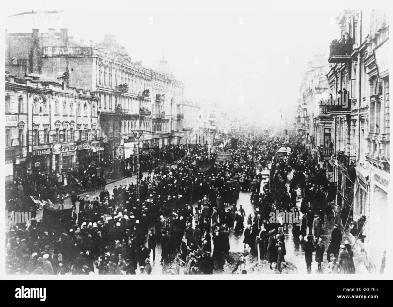 Revolution in kiev hi-res stock photography and images - Alamy