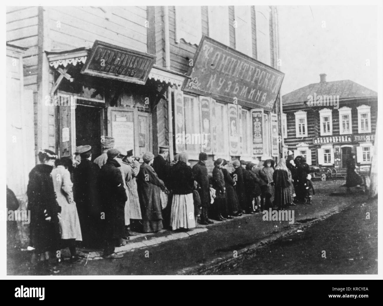 War shortage Black and White Stock Photos & Images - Alamy