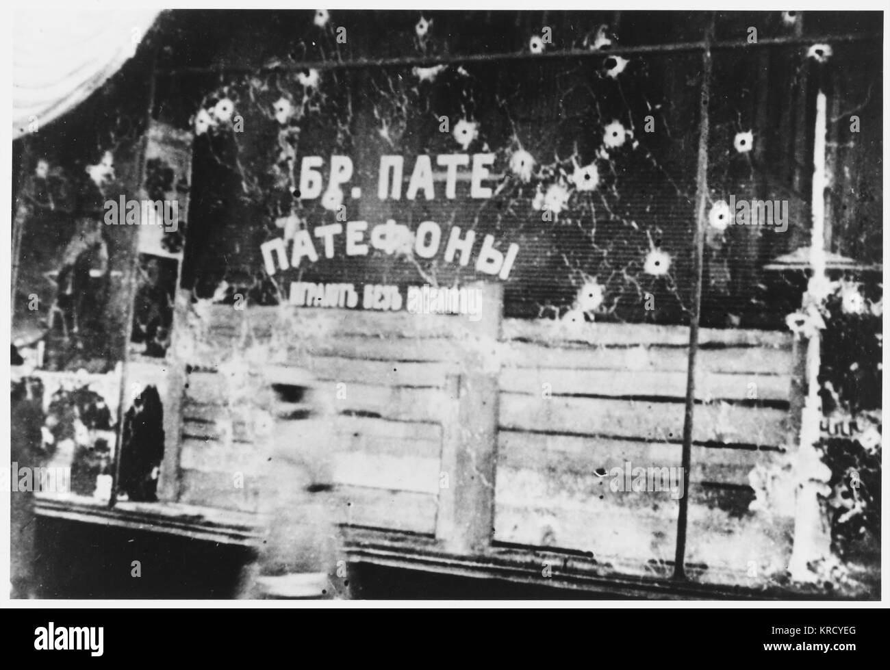 SIGNS OF GUNFIRE Stock Photo - Alamy