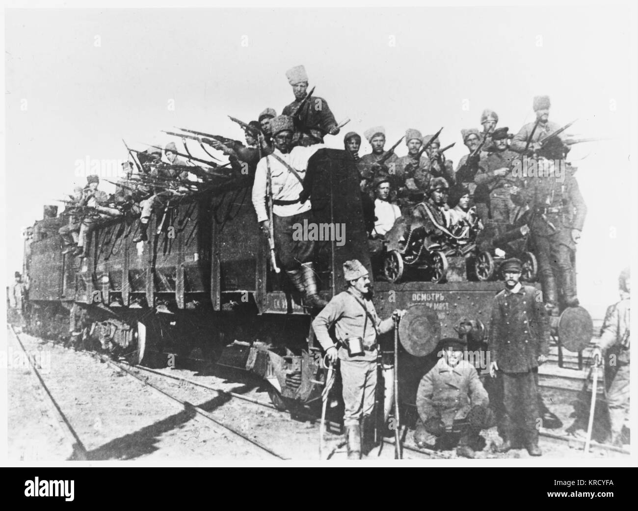 Armoured train hi-res stock photography and images - Alamy