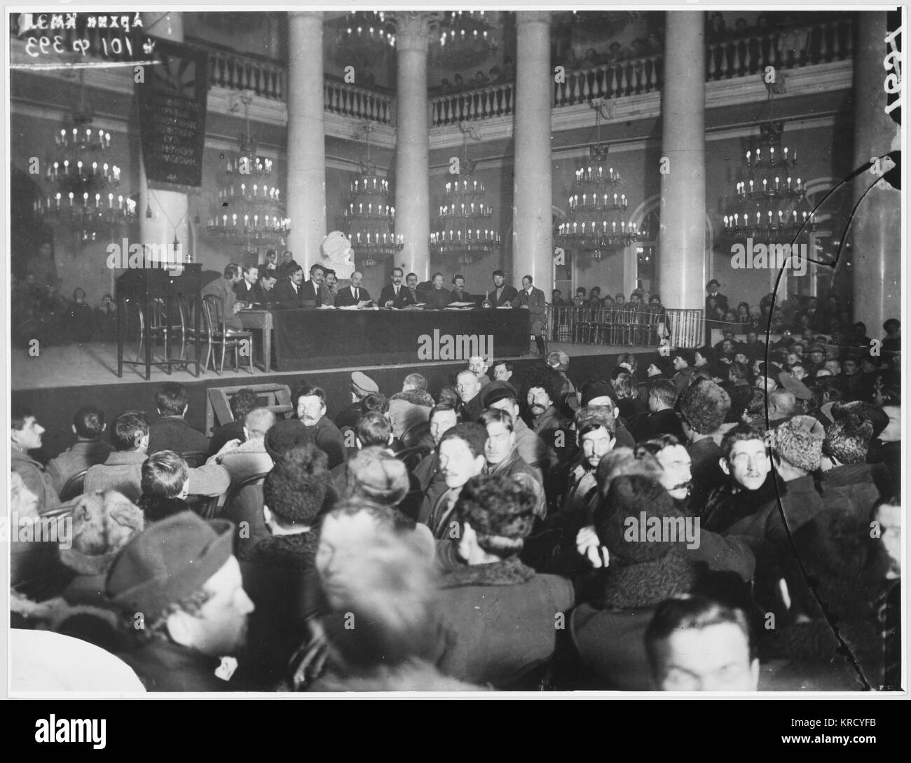 Moscow 1918 High Resolution Stock Photography and Images - Alamy