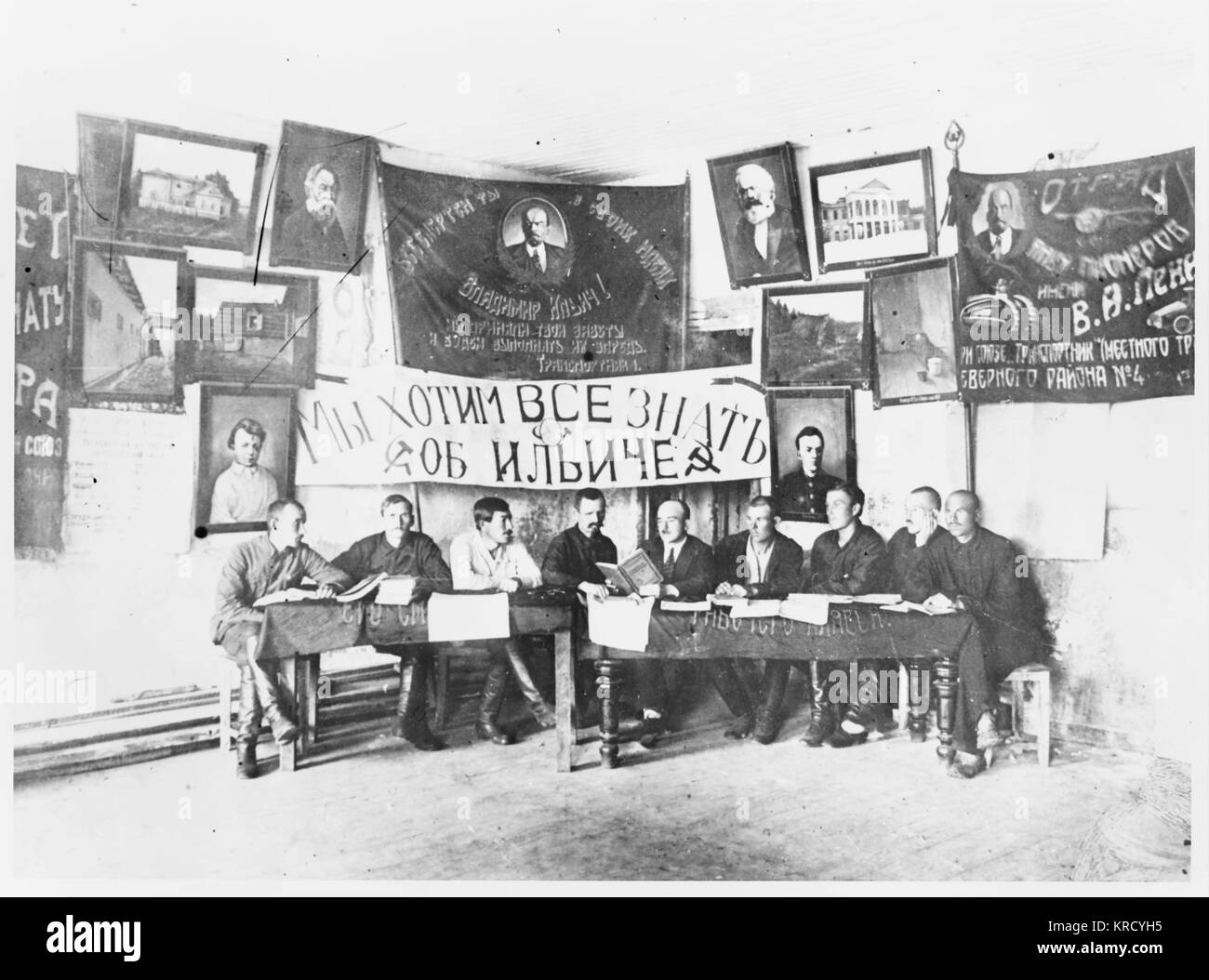 Cell line Black and White Stock Photos & Images - Alamy