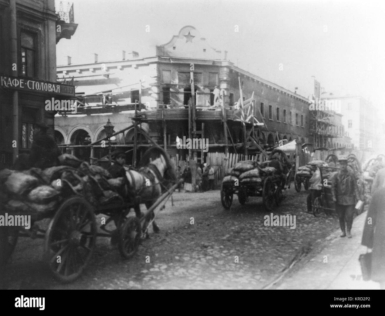 Soviet construction hi-res stock photography and images - Alamy