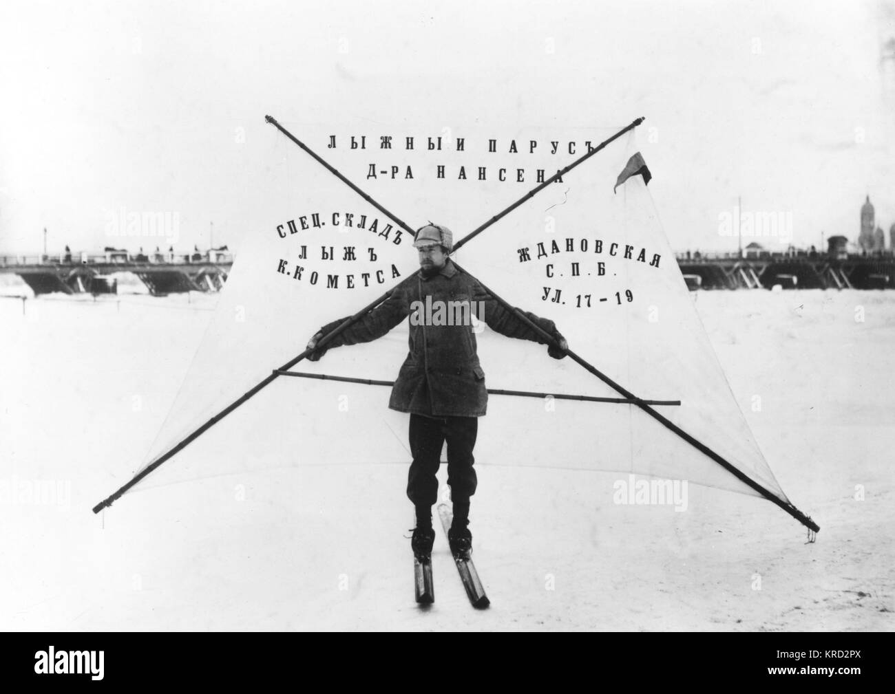 Russian Wind Propelled Skier Stock Photo - Alamy