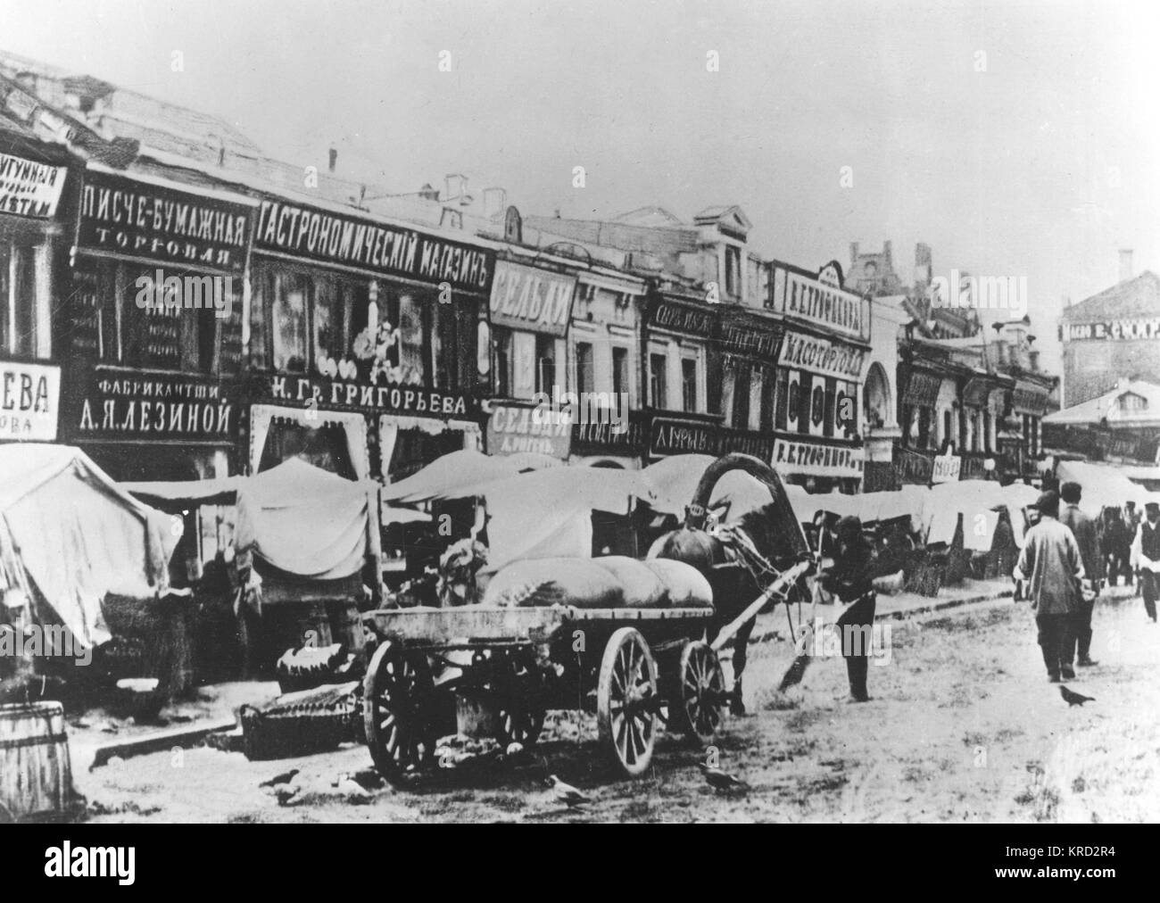 Central Russia High Resolution Stock Photography and Images - Alamy