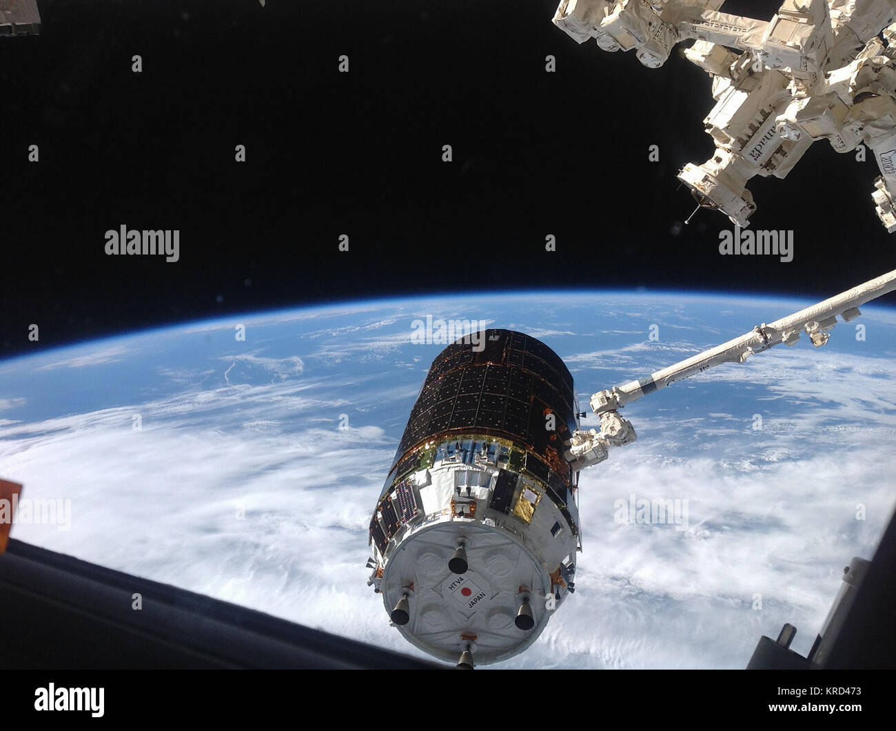 Htv 2 hi-res stock photography and images - Alamy