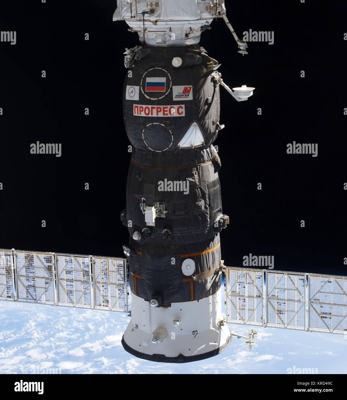 M 20m hi-res stock photography and images - Alamy