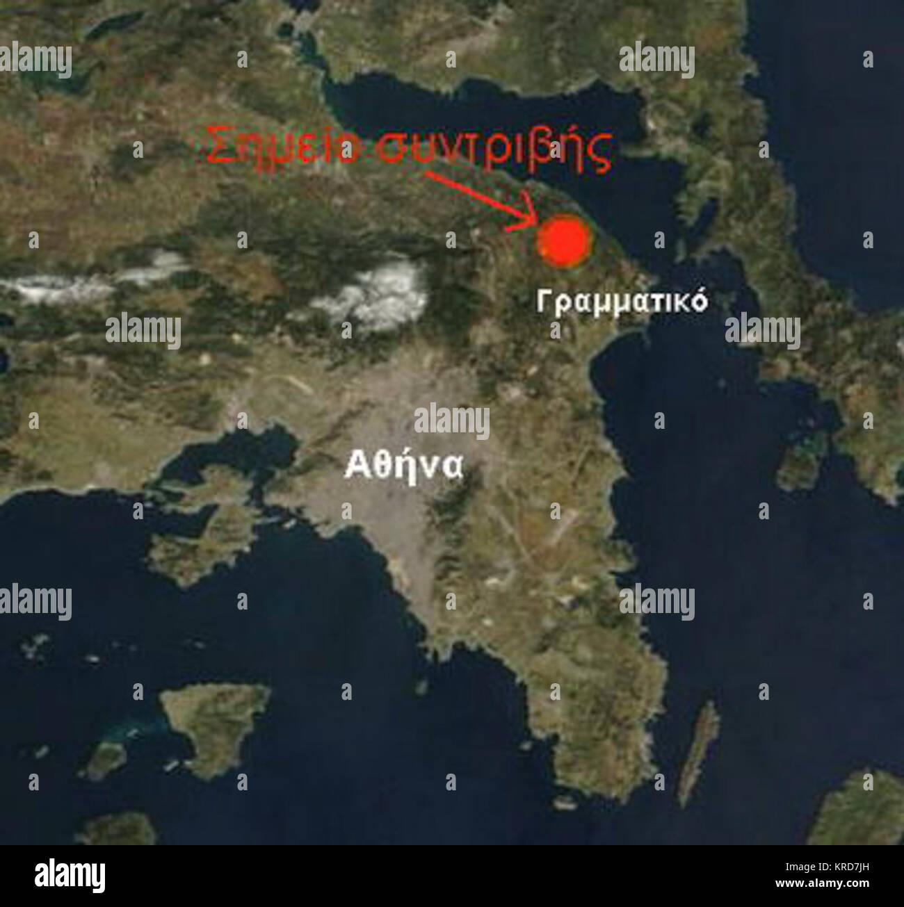 Helios crash area el Stock Photo - Alamy