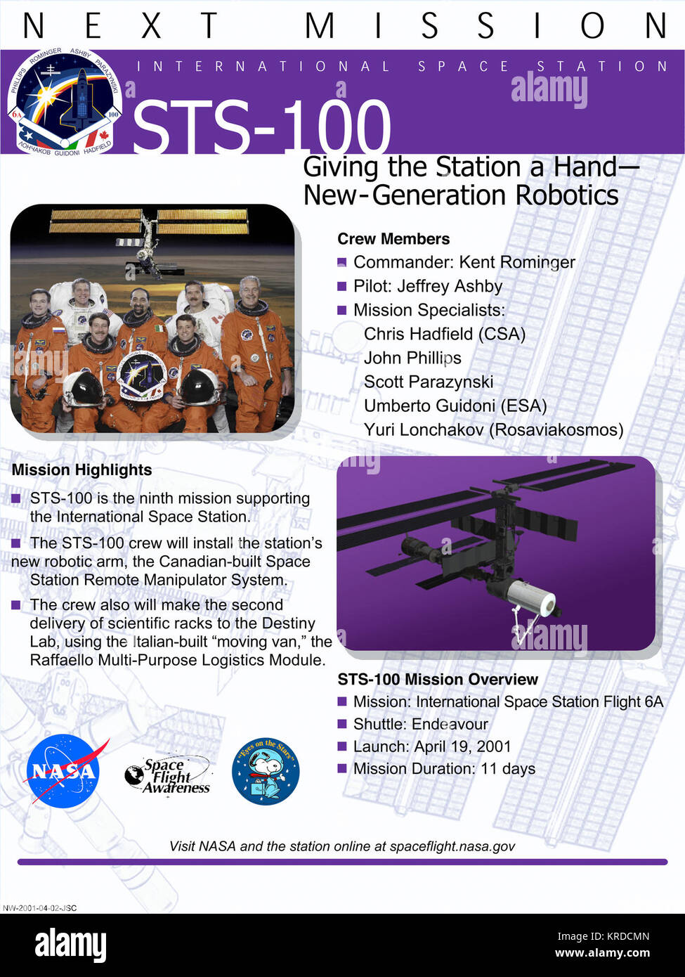 Sts 100 hi-res stock photography and images - Alamy