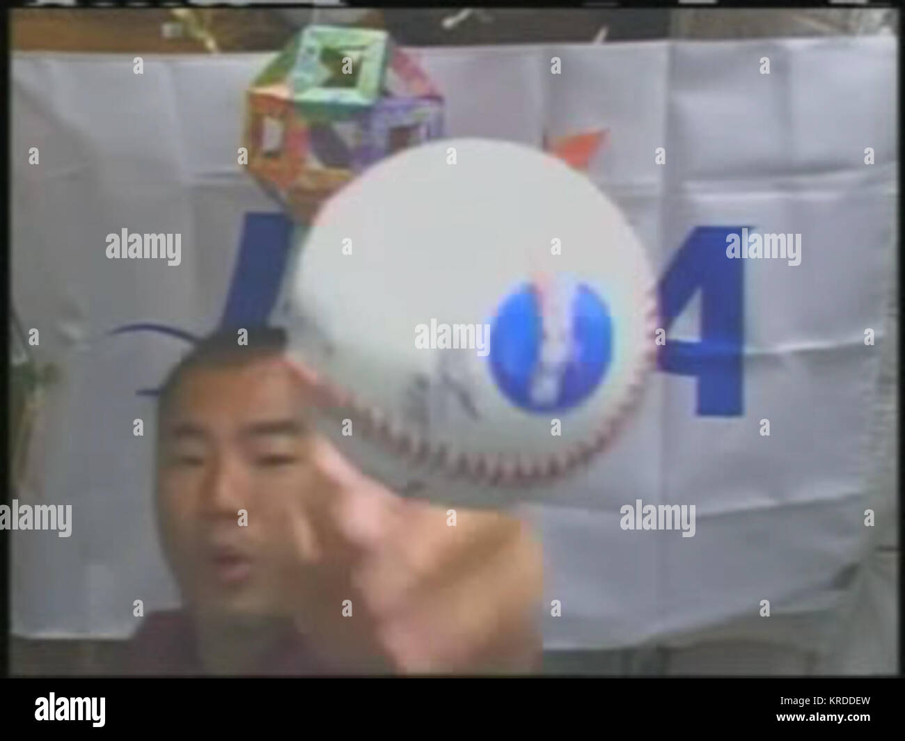 Soichi hi-res stock photography and images - Alamy