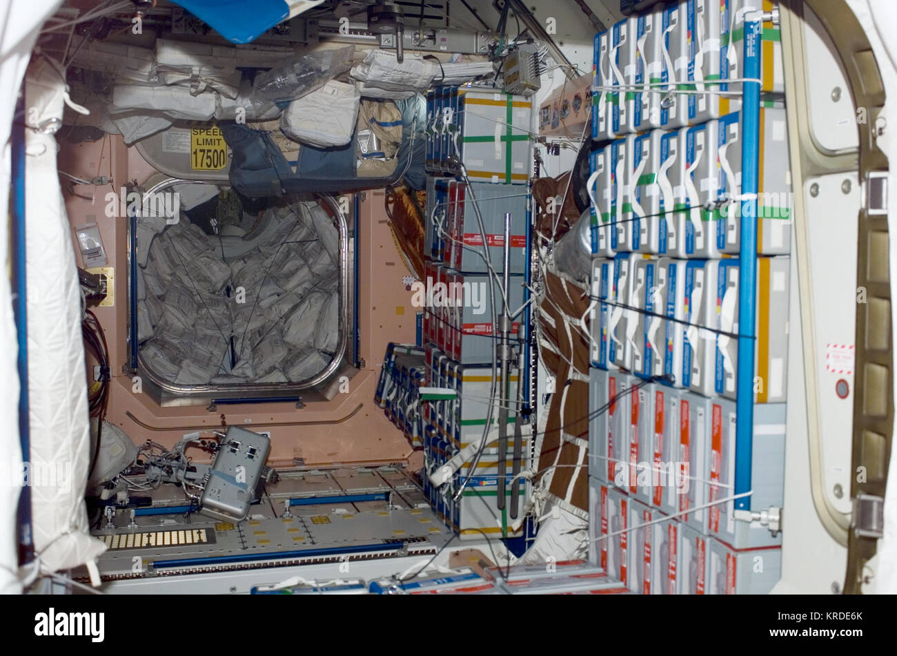 Unity module interior Stock Photo - Alamy