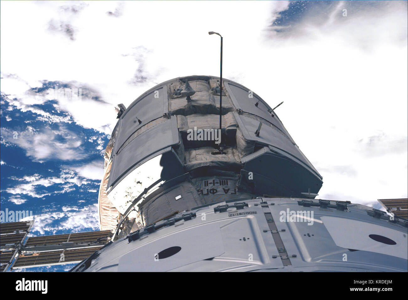 Space shuttle cargo bay hi-res stock photography and images - Alamy