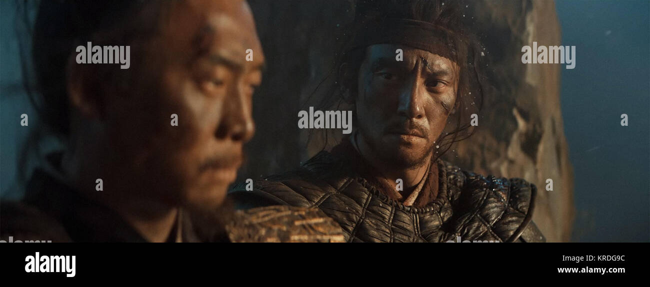 BROTHERHOOD OF BLADES II: THE INFERNAL BATTLEFIELD, (aka XIU CHUN DAO ...