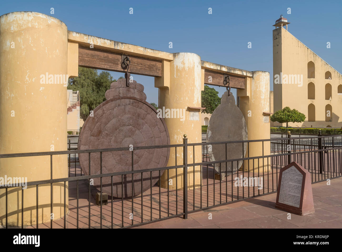 Yantra raj hi-res stock photography and images - Alamy