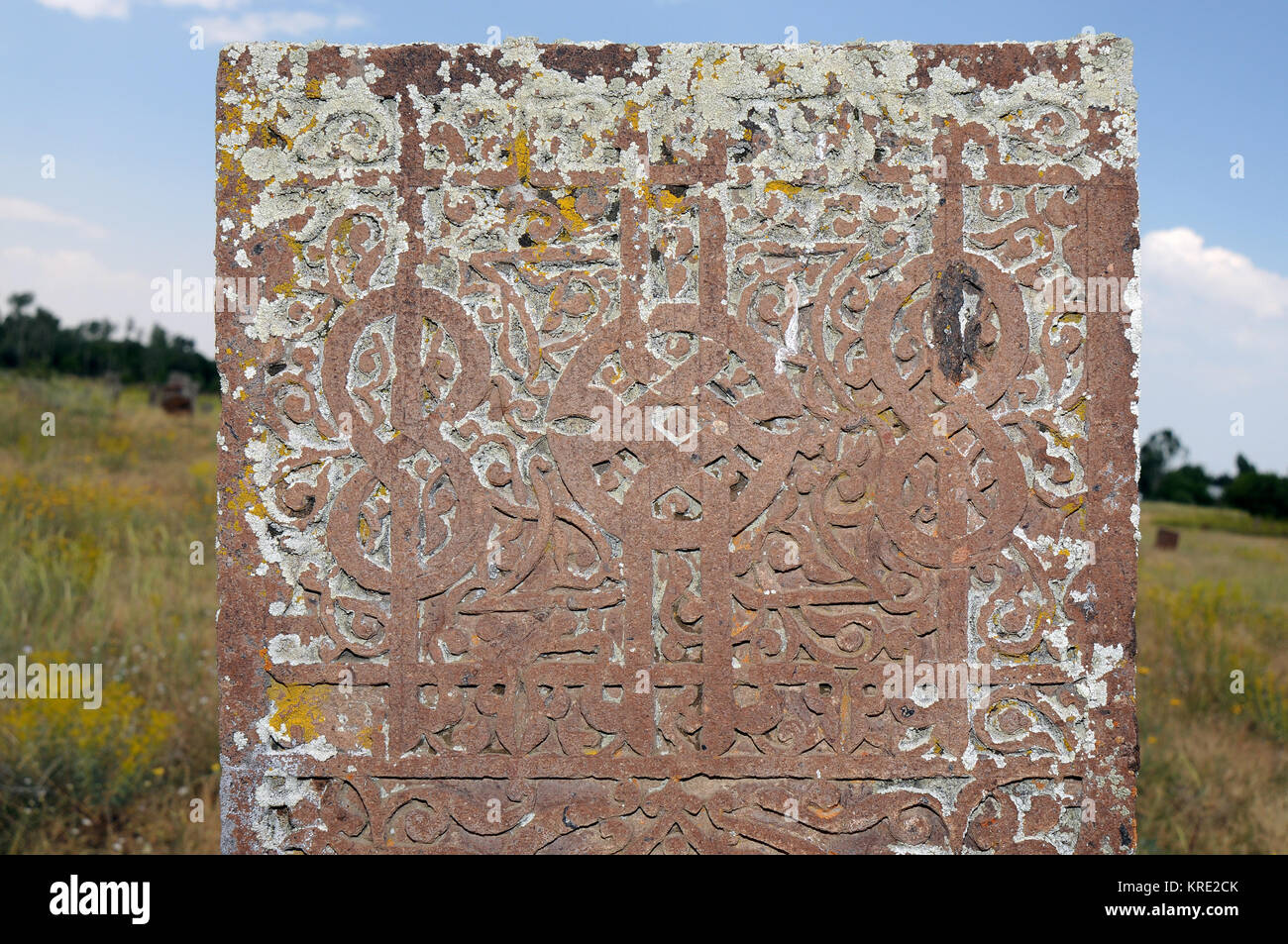 The Tombstones of Ahlat are famous for their dimenison and design.The ...