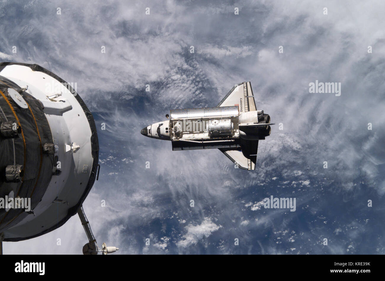 Harmony arrives at ISS Stock Photo - Alamy