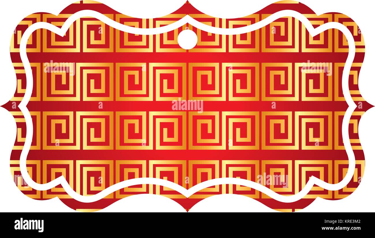label classic abstract geometric design pattern Stock Vector Image ...
